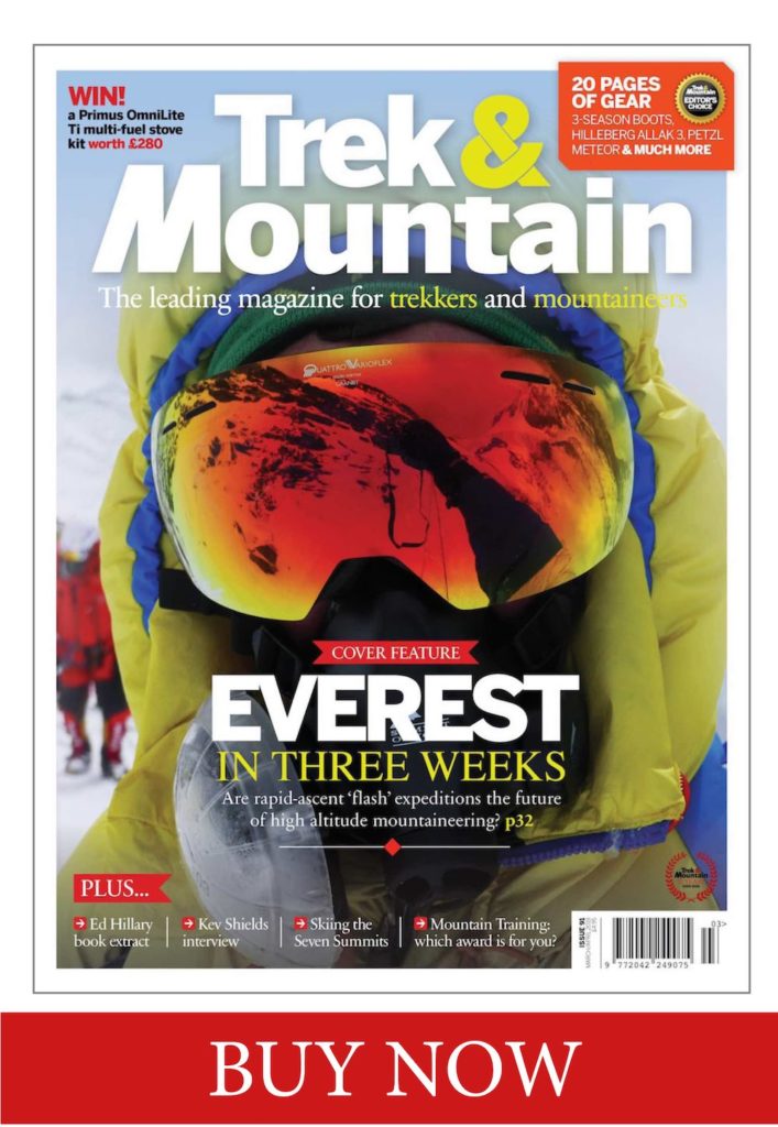 New issue banner | Trek and Mountain